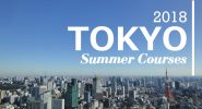 Yokoso Japan Association - Work or Study in Japan