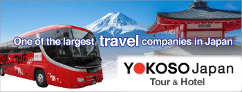 Yokoso Japan Association - Work or Study in Japan